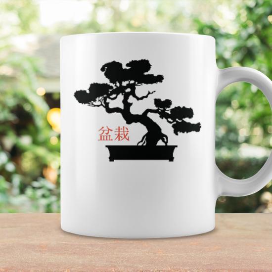 Japanese Coffee Tree