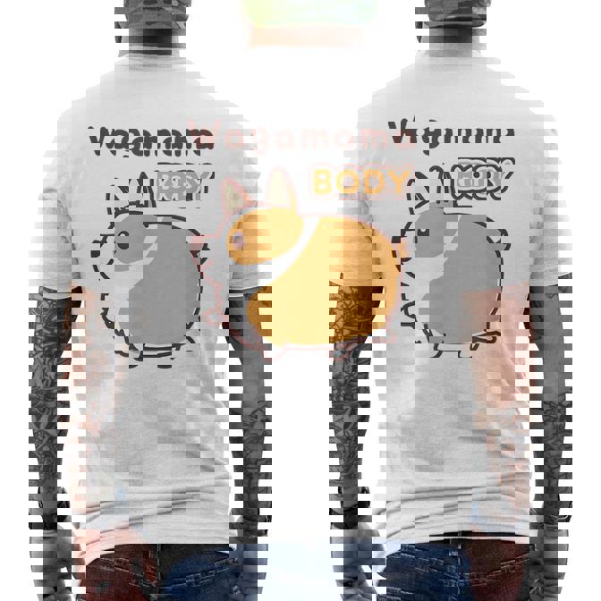 Gyatt Dog Meme Reaction Cringe Gyatt Men's T-shirt Back Print | Mazezy