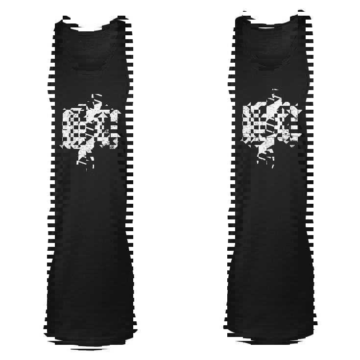 Science Dna Atgc Biology Science Pun Tank Top - Monsterry