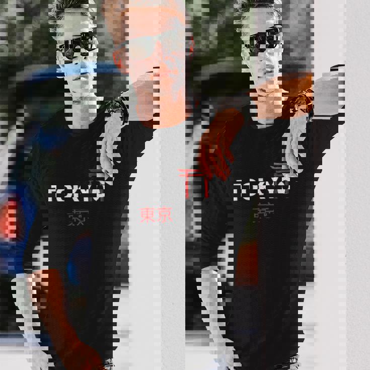 Tokyo Japanese Fonts Kanji Japan Desing Long Sleeve T-Shirt | Mazezy