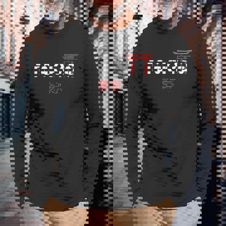 Tokyo Japanese Fonts Kanji Japan Desing Long Sleeve T-Shirt | Mazezy