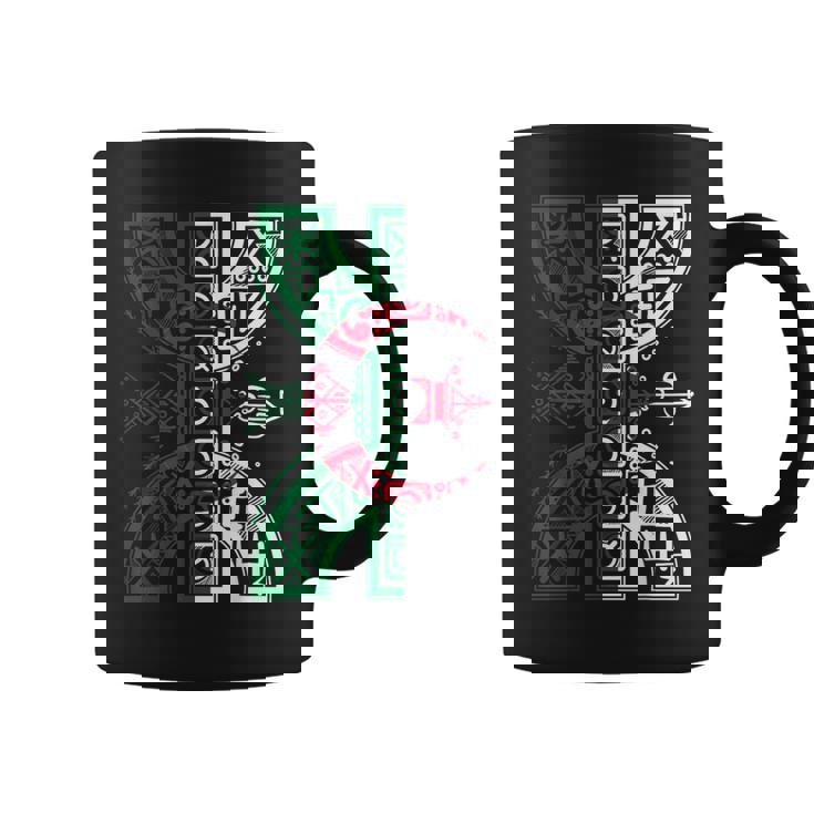 Algerian Flag With Yaz Amazigh Roots Proud Algerian Berber Long Sleeve ...