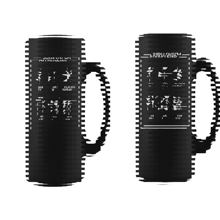 Ancient World History Assyrian & Sumerian Cuneiform Hoodie | Mazezy