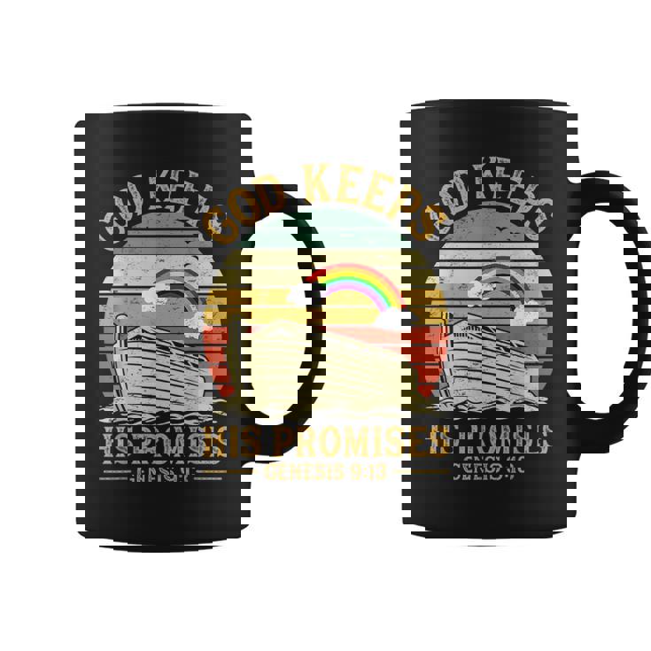 God Keeps His Promises Rainbow Noah Ark Jesus Christian Women T-shirt ...