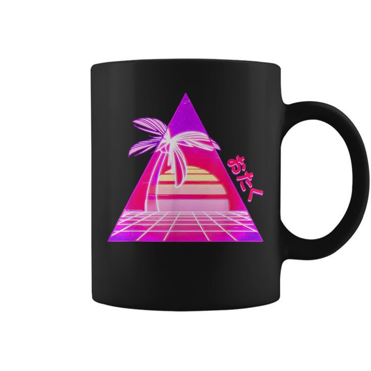 Japanese Vaporwave Funny Otaku 90S Retro Palm Tree Gift 90S Vintage ...