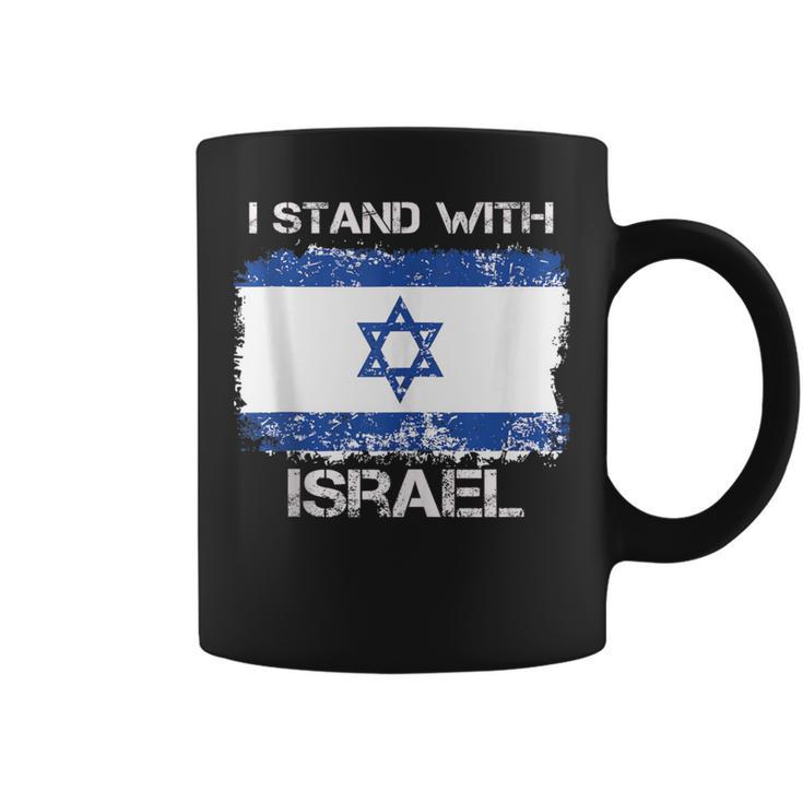 I Stand With Israel Support Israel Love Israeli Brotherhood Men's T ...