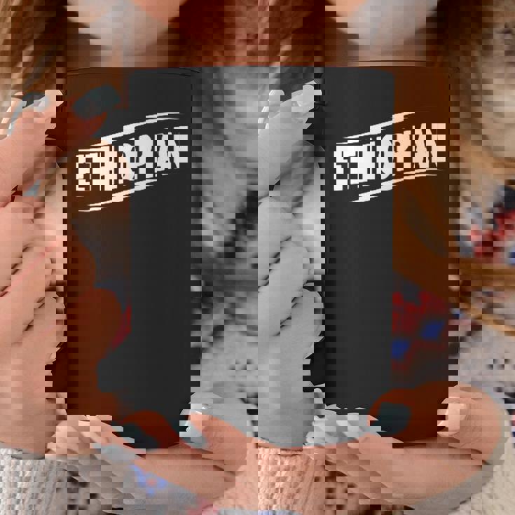 Ethiopian Simple Stylish Minimalistic Typography Coffee Mug | Mazezy