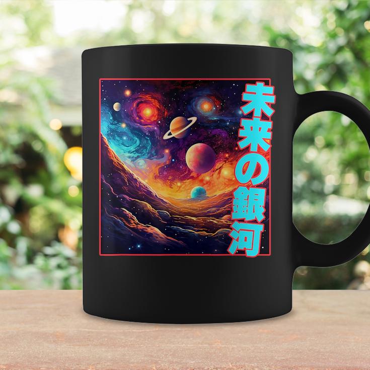 Future Galaxyspace Design In Hot 90S Colors Japanese Kanji 90S Vintage ...