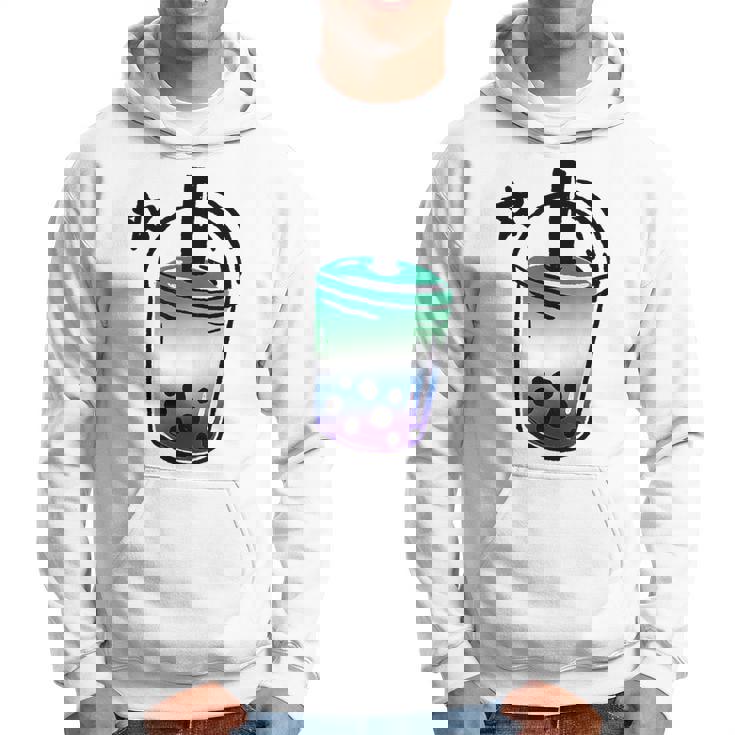 Subtle Mlm Pride Bubble Tea Lover Funny Lgbt Gay Male Flag Hoodie | Mazezy