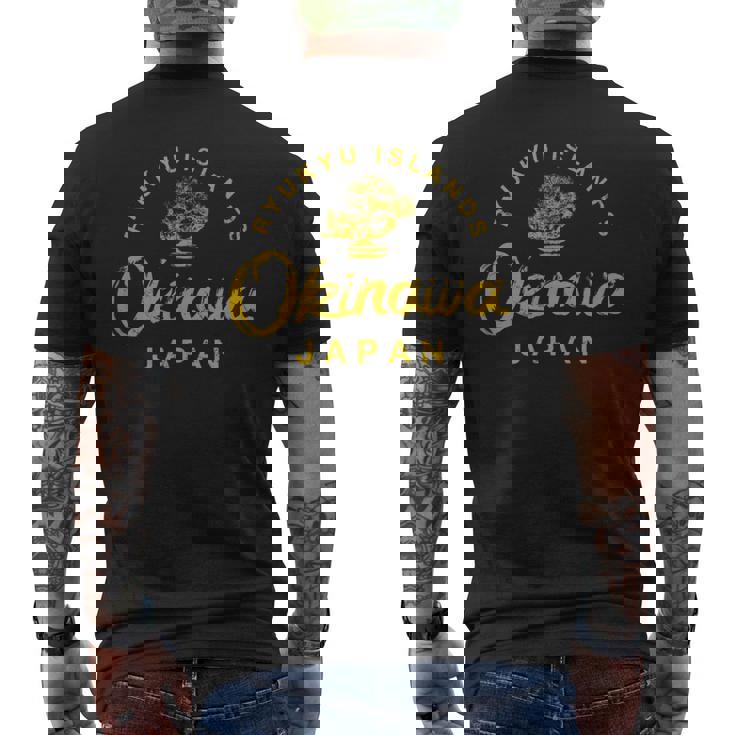 Japan Okinawa Bonsai Tree Japanese Vintage Men's T-shirt Back Print ...
