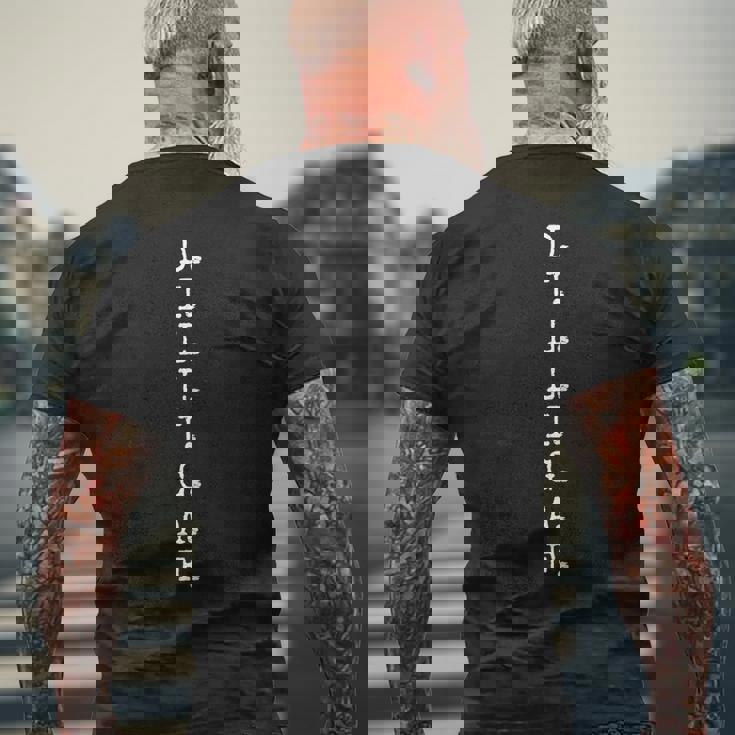 Dilligaf Do I Look Like I Give A Fck Adult Humor Humor Funny Gifts Mens ...