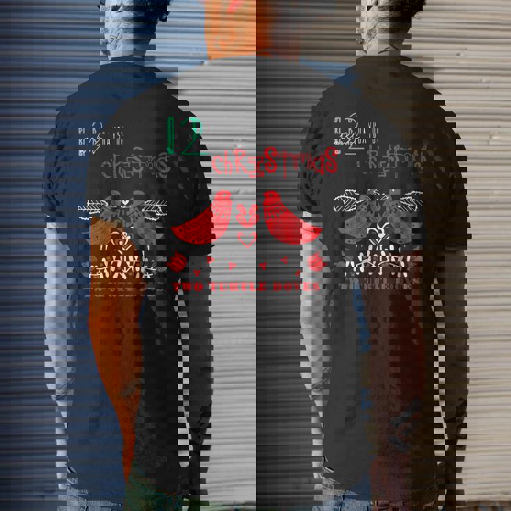 Two Turtle Doves Popular Holidays Idea Men's Back Print T-shirt | Mazezy