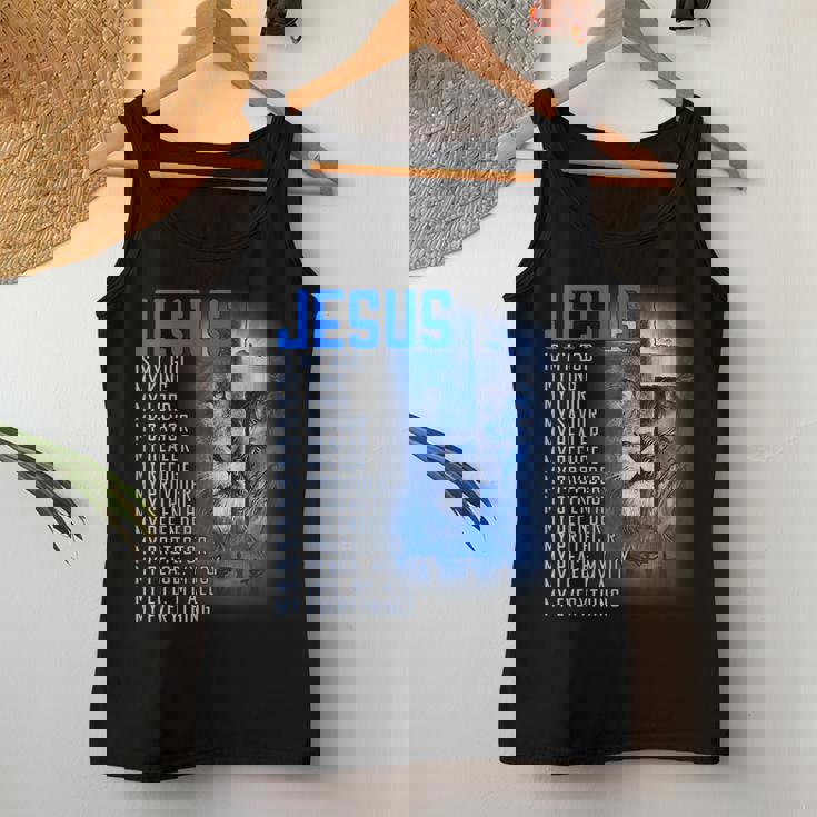 Jesus Is My God King My Lord My Savior Blue Lion Christian Women Tank ...