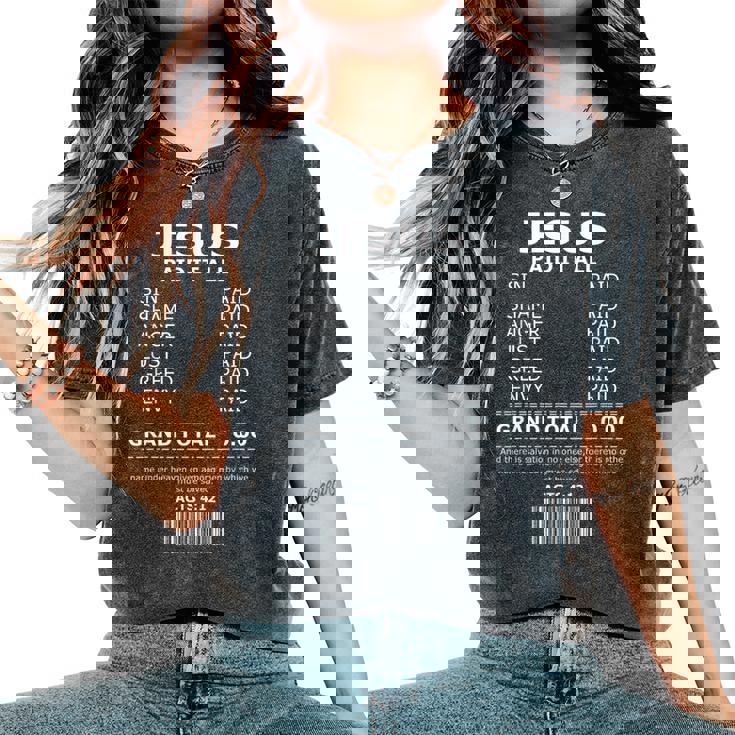 Acts 4 12 Bible Verse Jesus Christ Christian Women's Oversized Comfort T-Shirt | Mazezy