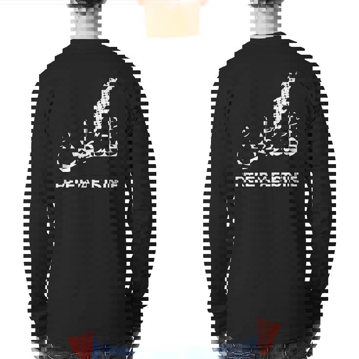 Keffiyeh Palestinian Map Arabic Scarf Shemagh Palestine Flag T-Shirt ...