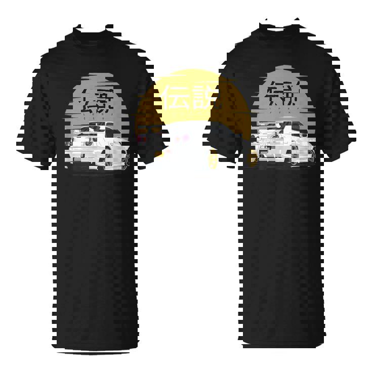 Vintage Jdm Legendary Gt R 34 Skyline T-Shirt | Mazezy